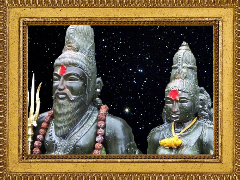 Chapter 48 - The Holy Sage Agathiyar [Agastya] Author – Vashisht Vaid